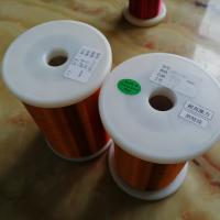 China PEW Class 130/155 Polyester Enameled Copper Wire AWG42 Hot Wind/Solvent for sale