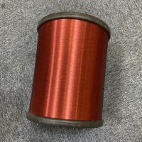 China Self Bonding Enameled Copper Wire Grade 2B 0.05mm 130/155C Hot Air for Voice Coils for sale