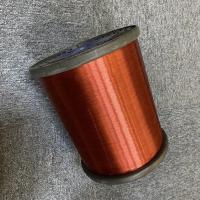 China QZYN 0.22mm Polyesterimide Enameled Copper Wire for Inductance Coils 130-220 Class for sale