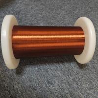 China 0.04mm Enamelled Coated Magnet Wire Self Adhesive For Speaker for sale