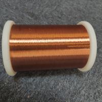 China 0.2mm AIW Self Bonding Enamelled Round Copper Wire 220 Class Motor Welding for sale