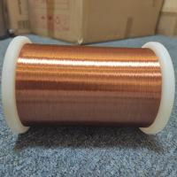 China 0.2mm AIW Self Bonding Enamelled Round Copper Wire 220 Class Motor Welding for sale