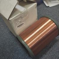 China 0.075mm Self Adhesive Enameled Copper Round Wire Frameless Coils 220 Class for sale