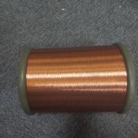 China Self Bonding Copper Enamelled Winding Wire Class 220 0.06mm for sale