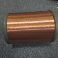 China Self Bonding Copper Enamelled Winding Wire Class 220 0.06mm for sale