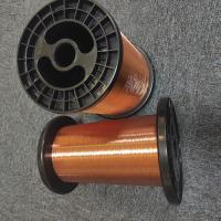 China Self Adhesive Enameled Copper Wire Class 200 Hot Air Winding for sale