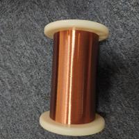 China Self Bonding Voice Coil Wire 0.02-5.00mm Polyesterimide Enameled High Tension Strength for sale