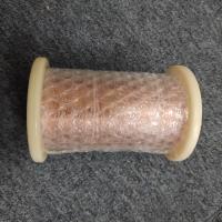 China Class 220 PE AIW Enamelled Copper Wire Ultra Fine Self Bonding Copper Wire for sale