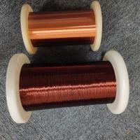 China Hot Air Self Adhesive Enameled Copper Winding Wire 0.08mm for sale