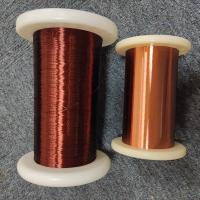 China Class 200 Self Bonding Enameled Copper Magnet Wire 0.09mm for Frameless Coil for sale
