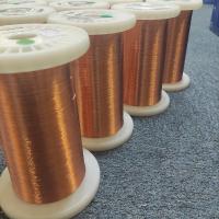 China 0.075mm Self Adhesive Enameled Winding Wire Class 220 Hot Air Bonding for sale