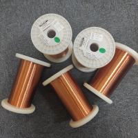 China Class C Self Adhesive Coated Magnet Wire 0.06mm Hot Air Bonding for sale
