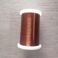 China Self Bonding high temp magnet wire 0.36mm insulated magnet winding wire for sale
