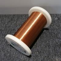 China Self Bonding Polyesterimide Enameled Copper Wire AWG 33 Class 200 0.18mm for sale