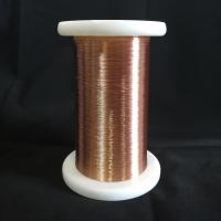 China 180℃ Self Bonding Copper Enameled Wires Electrical Motor Winding Wire for sale
