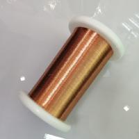 China Self Adhesive Polyester Enamel Insulated Copper Wire 0.12mm 155 Class for Transformers for sale