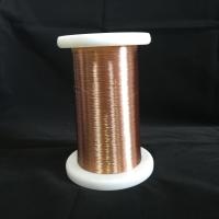 China 180℃ Self Bonding Copper Enameled Wires Electrical Motor Winding Wire for sale
