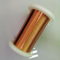 China Polyesterimide Self Bonding Enameled Copper Wire 0.075mm 180 Thermal Rating for sale