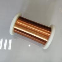 China PEW Enamelled Copper Winding Wire 0.13mm For Vibrating Motor for sale
