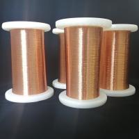 China Self Bonding Copper Enameled Wire Class 200 0.1mm for Transformer Voice Coil for sale