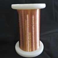 China Self Bonding Copper Enameled Wire Class 200 0.1mm for Transformer Voice Coil for sale