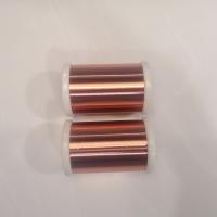 China 0.07mm Hot Wind Enameled Copper Wire For Electrical Motor for sale
