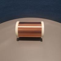 China EIW AWG 41 Self Bonding Enameled Copper Magnet Wire Insulated For Small Motor for sale