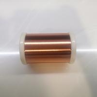 China Ultrafine 0.04mm Enameled Copper Magnet Wire 200°C Thick Film for Voice Coil for sale