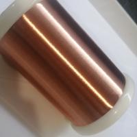 China Self Bonding Enameled Copper Winding Wire Polyurethane Insulation 0.075mm 180 Thermal Class for sale