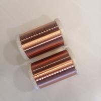 China Polyurethane Enameled Round Copper Wire 0.07mm 180C Solvent Bonding Yellow for sale