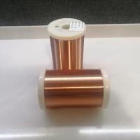 China 220 Class Self Bonding Coated Magnet Wire Copper Round Wire 0.085mm for Small Generators for sale