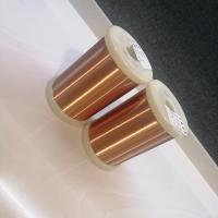 China Hot Wind Self Bonding Enameled Copper Wire 2B Film For Speaker for sale