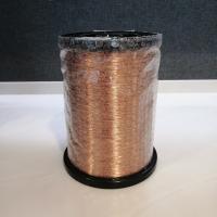 China Self Bonding Solderable Polyurethane Enamel Coated Wire For Air Coil for sale