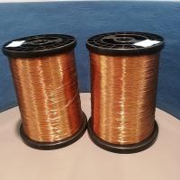 China 0.75mm Round Self Bonding Wire SWG44 For Vibrating Motor for sale