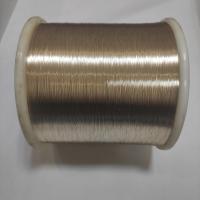 China 0.06mm Silver Plated Copper Self Adhesive Enameled Wire Custom for sale
