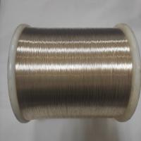 China 0.06mm Silver Plated Copper Self Adhesive Enameled Wire Custom for sale
