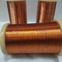 China Self Adhesive Enameled Copper Wire 0.19mm Polyester Insulation 155 Thermal Class Plastic Spool for sale