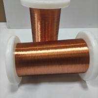 China PEW Enamelled Copper Winding Wire 0.13mm For Vibrating Motor for sale