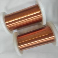China PEW 155℃ Polyester Enameled Copper Round Wire Self Bonding 0.18mm for sale