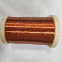 China QZYN 200°C Polyesterimide Enameled Round Copper Wire 0.075mm for Transformer for sale