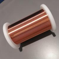 China 0.05mm Round Copper Self-Bonding Enameled Winding Wire 200°C Thermal Class for sale