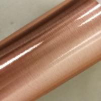 China EIW AWG 41 Self Bonding Enameled Copper Magnet Wire Insulated For Small Motor for sale