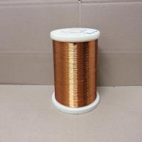 China Self Adhesive Copper Enameled Wire Electromagnetic Magnet Wires For Lighting Fixtures for sale