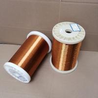 China 0.17mm 200°C High Temperature Self Adhesive Electromagnetic Copper Wire for Motor for sale