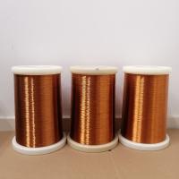 China 0.17mm 200°C High Temperature Self Adhesive Electromagnetic Copper Wire for Motor for sale
