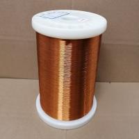 China 0.19mm Magnet Copper Enameled Wire 200℃ Polyesterimide Self Adhesive Frameless Coil for sale