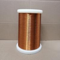 China Polyester Imine Copper Coated Magnet Wire 0.14mm Class 220 Self Adhesive for sale
