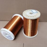China AWG 37 Coated Magnet Wire Polyamideimide 0.12mm Polyester Self Bonding Copper Wire for sale