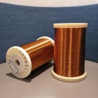 China Self Bonding Enameled Copper Wire 0.15mm 220 Class for Motor Winding for sale