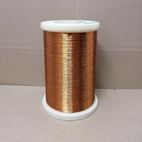 China Self Adhesive Polyesterimide Enamel Insulated Copper Wire Round 0.13mm Motor Winding for sale